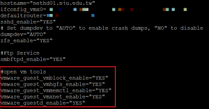 FreeBSD安裝open-vm-tools取代VMware Tools – 21點情報網